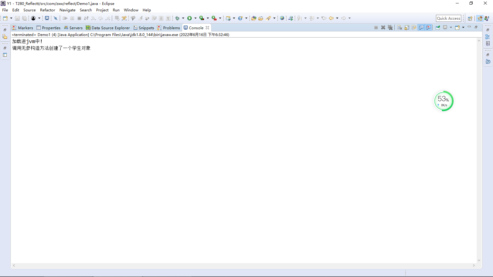 Java反射机制详解与实战-CSDN博客