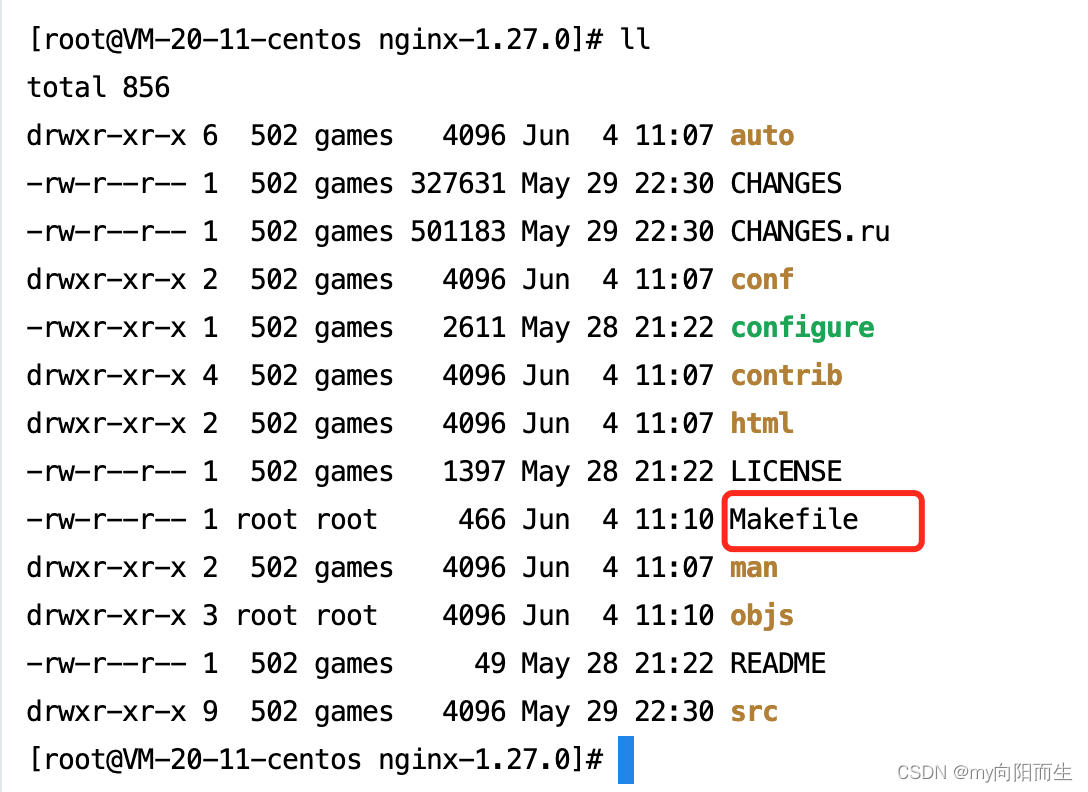 linux安装Nginx_linux安装nginx1.27-CSDN博客