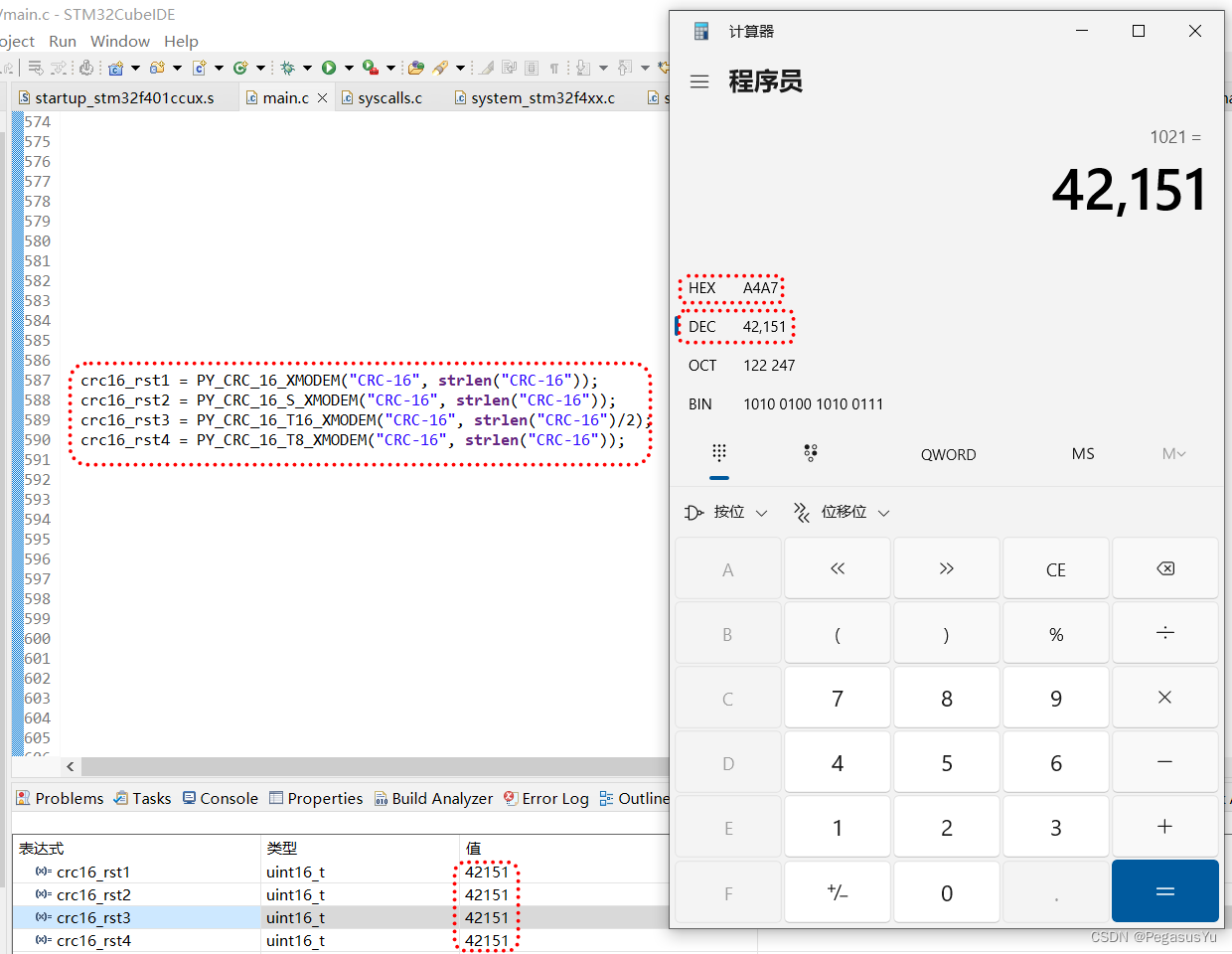 C语言crc 16 Xmodem格式校验函数 Crc16 Xmodem Csdn博客