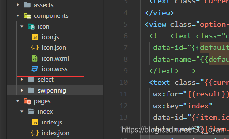 微信小程序--引入WeUI基础样式以及组价（Icon为例子）_weui icon-CSDN博客