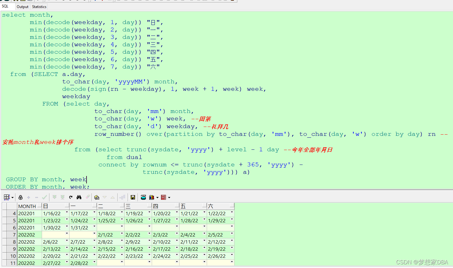 Oracle 技能强化 Part 8 日期操作_trunc(sysdate, 'y')-CSDN博客