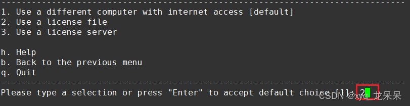 【Intel Parallel编译器(icc icpc ifort)Linux-centos7系统安装配置】_intel编译器-CSDN博客