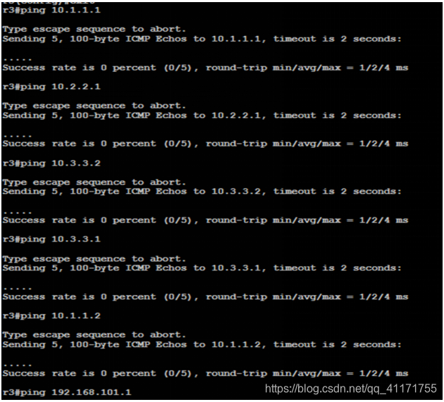 配置RIP实验_pnet中rip设置更新时间和刷新时间-CSDN博客