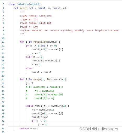 【数组array】leetcode 88合并两个有序数组 Csdn博客