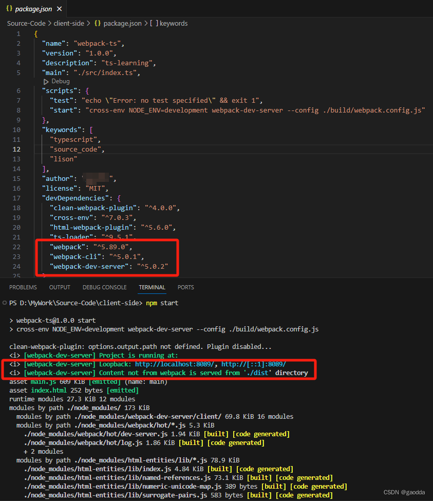 webpack-dev-server5.0+ 版本问题_webpack-dev-server版本-CSDN博客