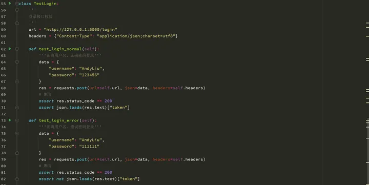 Pythonpytest接口自动化之测试函数、测试类测试方法的封装python接口自动化 方法封装 Csdn博客