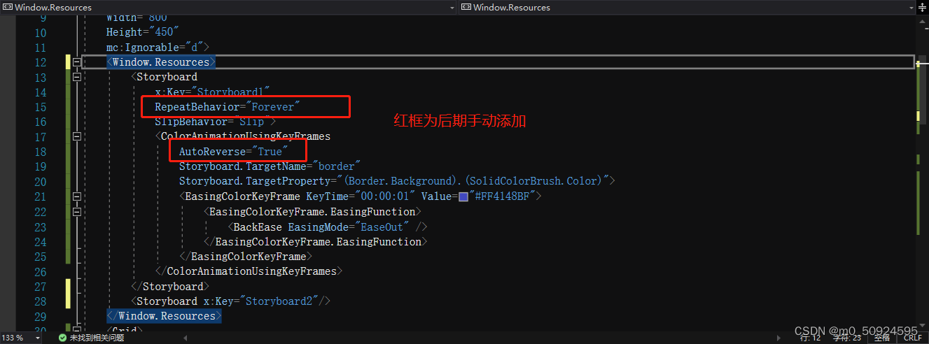 如何：wpf简单动画创建（xaml和c#后台创建2中方式）以及运用blend自动创建动画_wpf启动动画-CSDN博客
