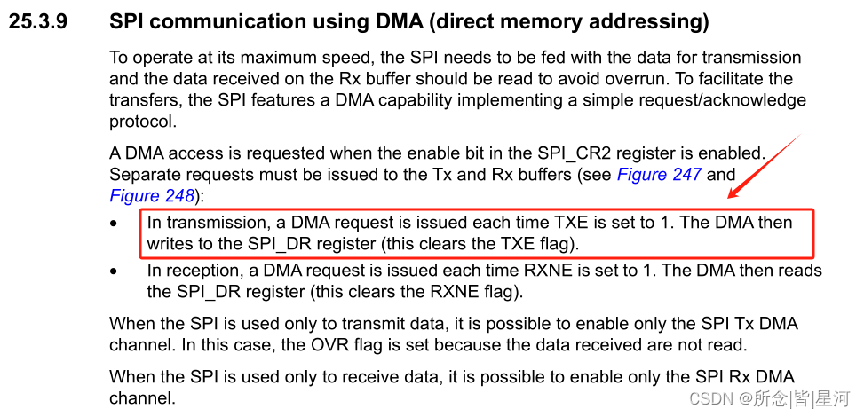 STM32F103 SPI Slave 回复Master的第一个数据为历史缓存_stm32 spi slave-CSDN博客