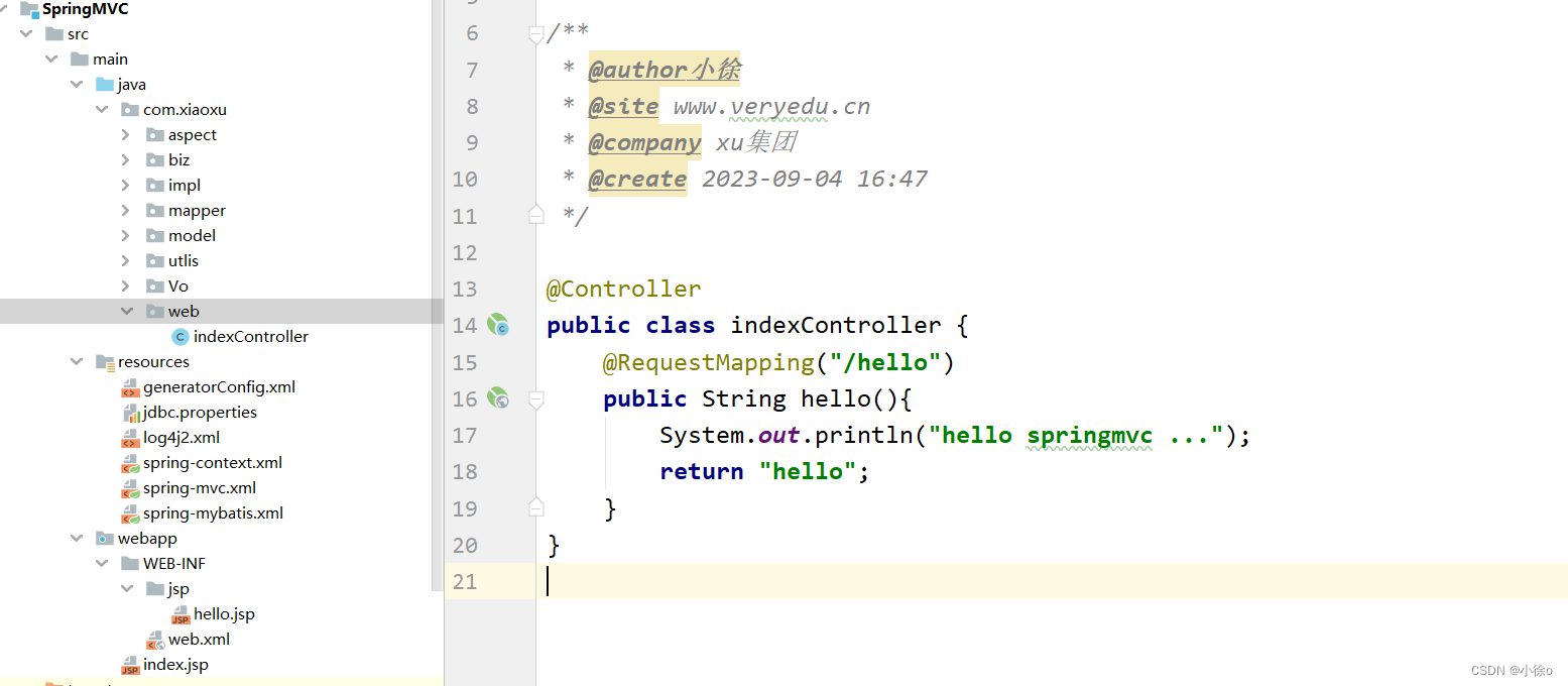 SpringMVC入门：框架特点、工作流程与配置详解-CSDN博客