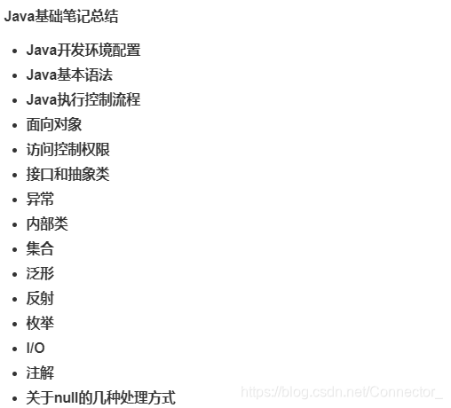 “三顾字节”，九次面试，只要算法搞得好，大厂offer跑不了_java面试题 java基础知识点 mashibin.cn-CSDN博客