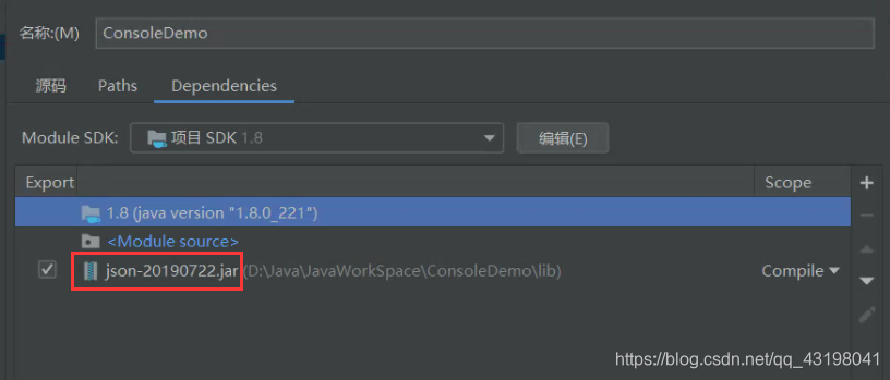Java调用k3cloud Webapi接口java对接k3cloudapi Csdn博客