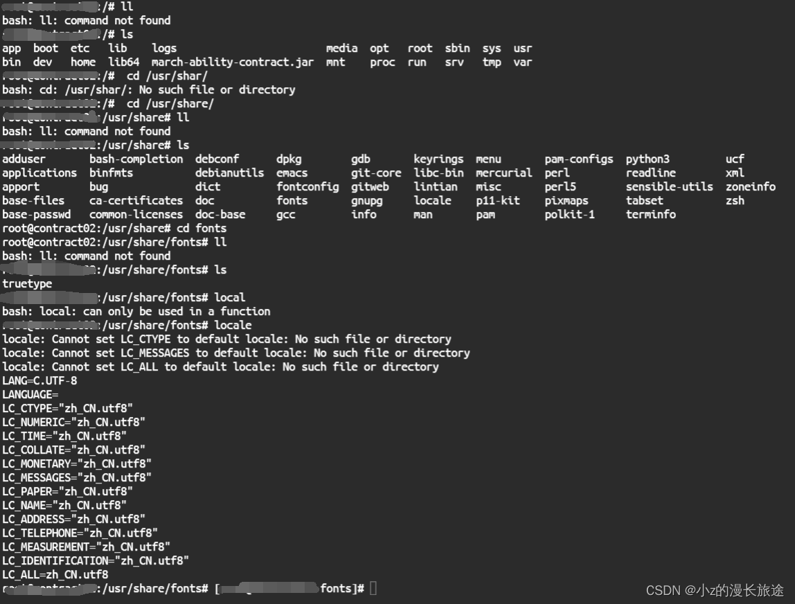 【已解决】aspose工具word转pdf文件,在linux服务器上使用docker Jenkins部署出现内容乱码问题linux Asposeword生成pdf乱码 Csdn博客