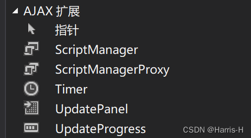 ASP.NET AJAX扩展控件_c# ajax控件使用updatepanel-CSDN博客
