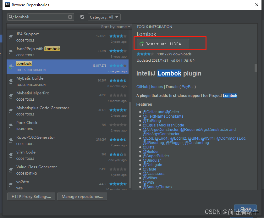 springboot+idea+lombok插件下载与使用_启动springboot要在idea下载哪些插件-CSDN博客