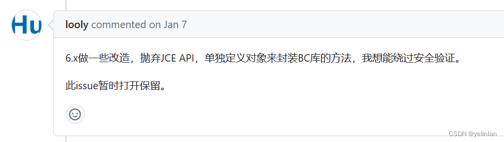 Cannot find any provider supporting SM4/CBC/PKCS7Padding-CSDN博客