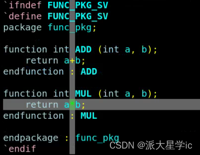 systemverilog中的package及import、`include_verilog import-CSDN博客