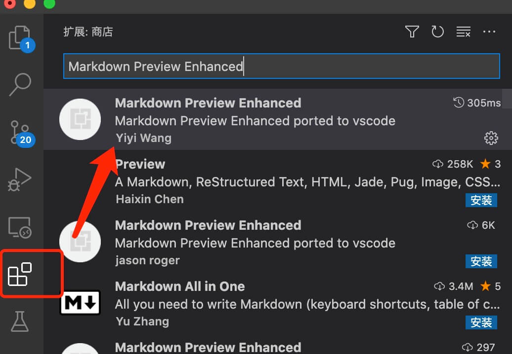 Markdown 教程_vscode怎么使用markdown-CSDN博客