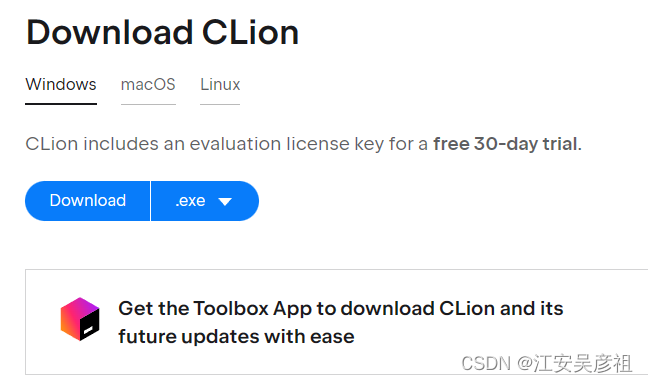 最新版ESP32 IDF环境搭建教程：基于CLION安装ESP32开发环境IDF（含同时安装多个IDF教程）-CSDN博客