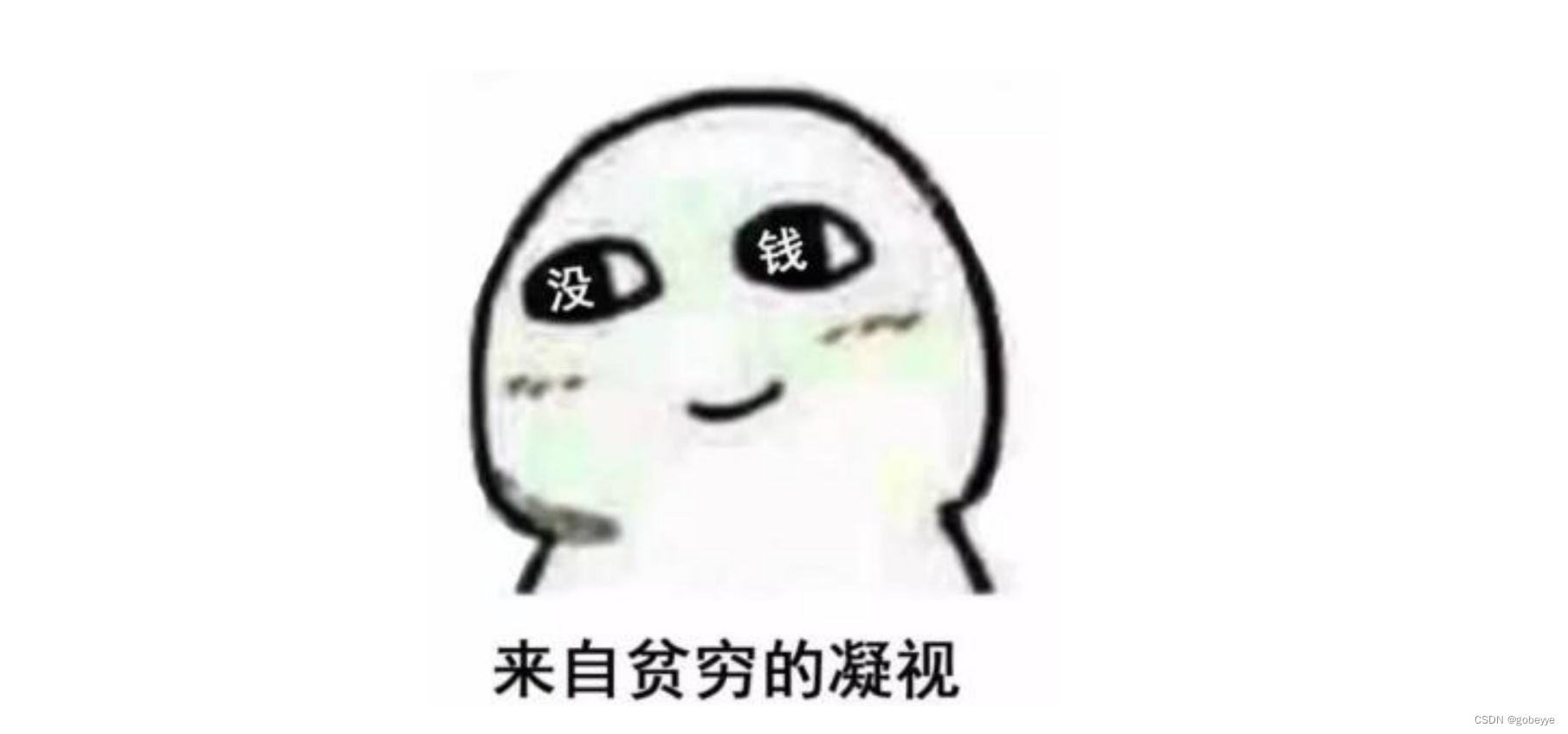 【JavaEE精炼宝库】多线程（3）线程安全 | synchronized_java 实现线程安全类-CSDN博客