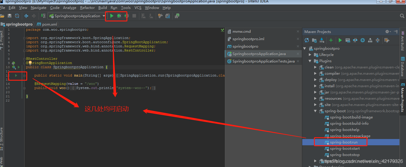 idea新建Spring-boot 项目_idea import org.springframework.boot.autoconfigure ...