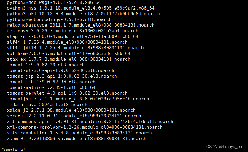 使用freeipa 搭建（用户管理）统一认证平台-CSDN博客