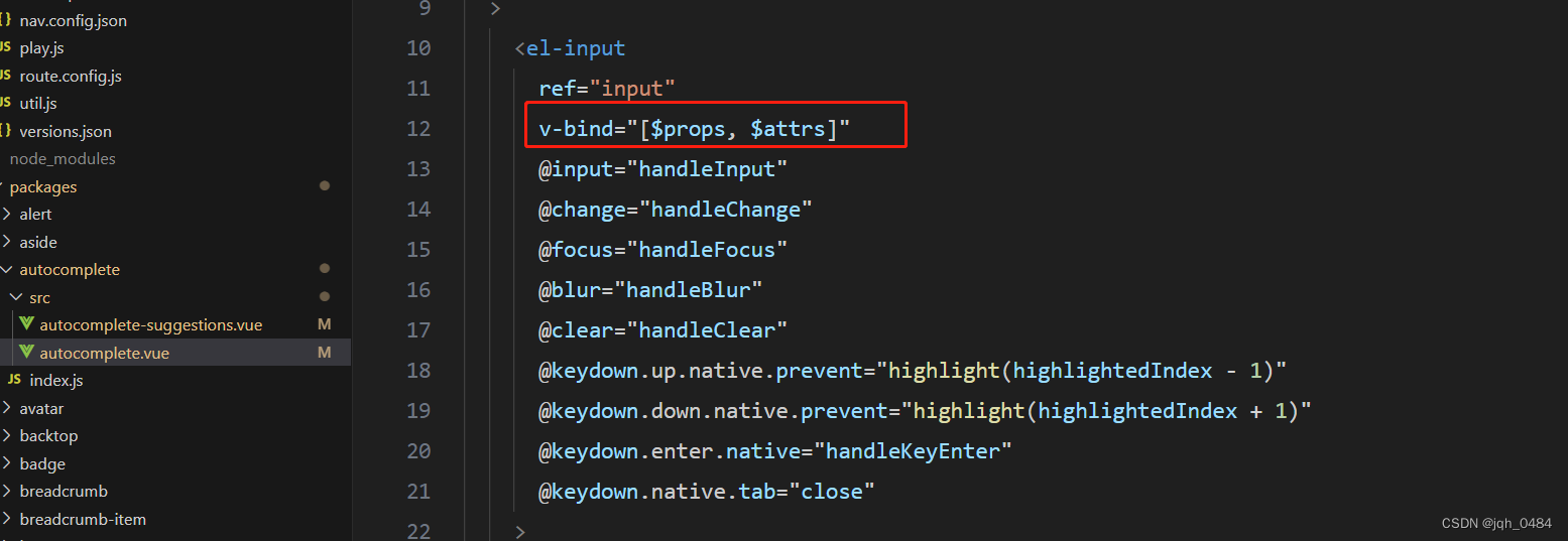 element-ui autocomplete 组件源码分享_el-autocomplete属性-CSDN博客