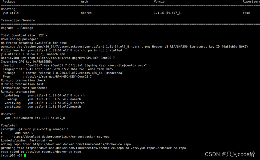 容器化技术docker由入门到实战 轻量级虚拟化docker容器实战 Csdn博客