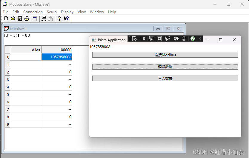 C# WPF Modbus读写设备数据_wpf串口modbus-CSDN博客