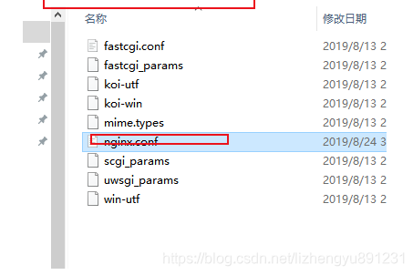Nginx Zuul 集群实现高可用网关_nginx+zuul集群实现高可用网关-CSDN博客