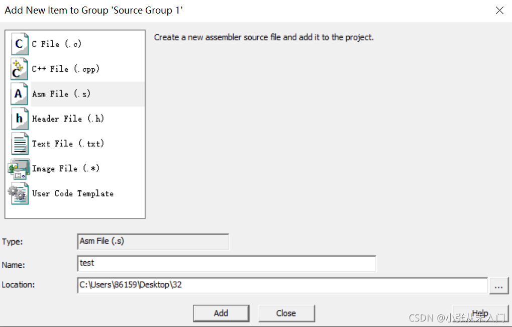Keil环境下创建STM32汇编语言工程并分析HEX文件内容_stm32 ide固定的hex地址内容-CSDN博客