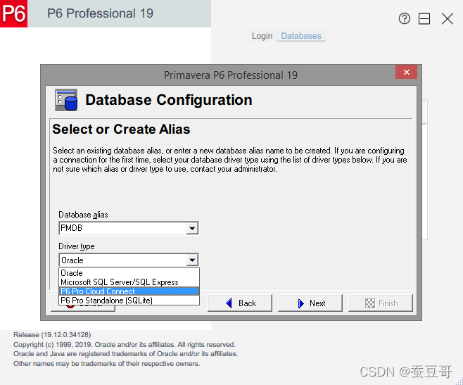 Oracle PrimaveraP6（Professional）单机版的安装_p6 professional-CSDN博客