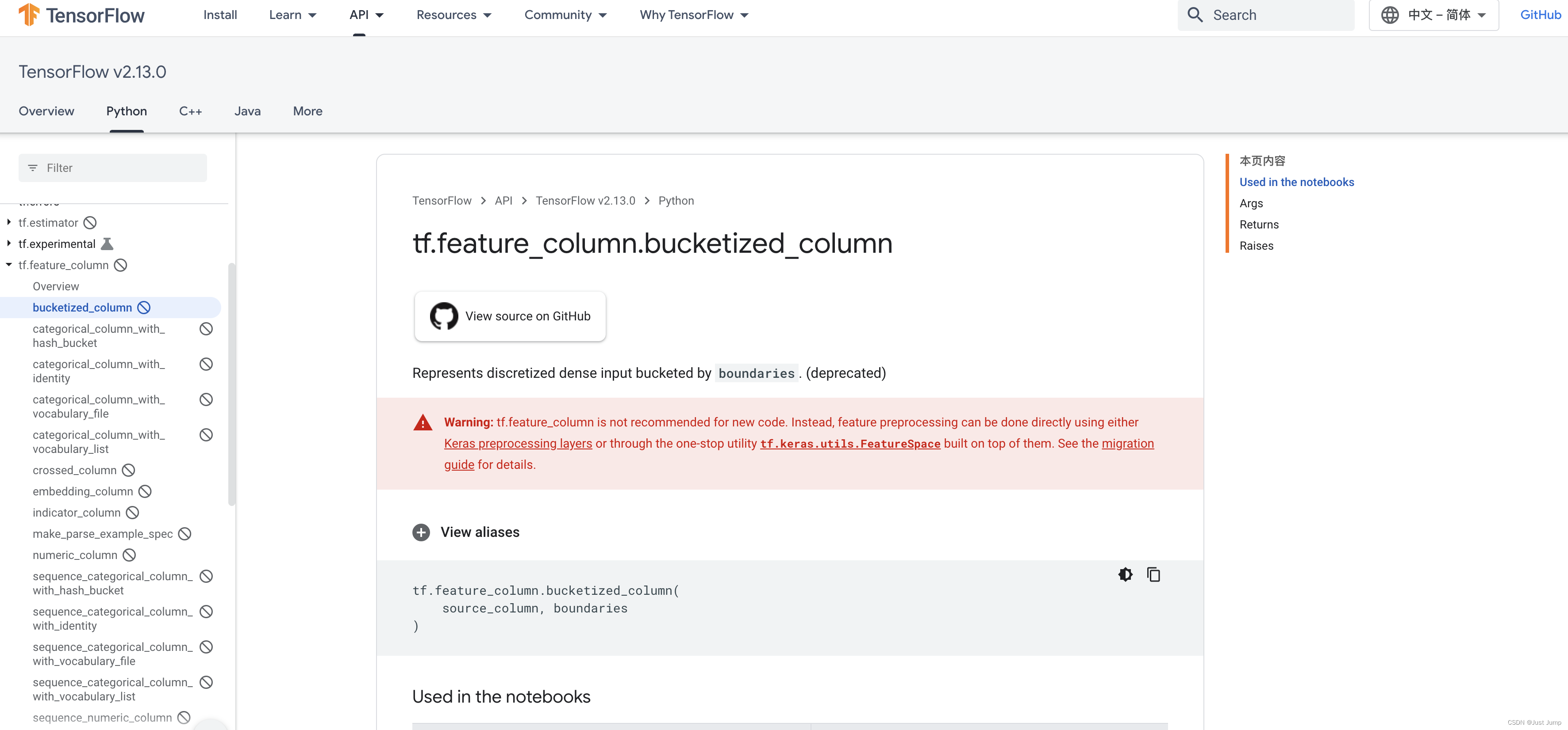 Tensorflow: feature_column处理特征列，模型实现Demo_tensorflow特征列-CSDN博客