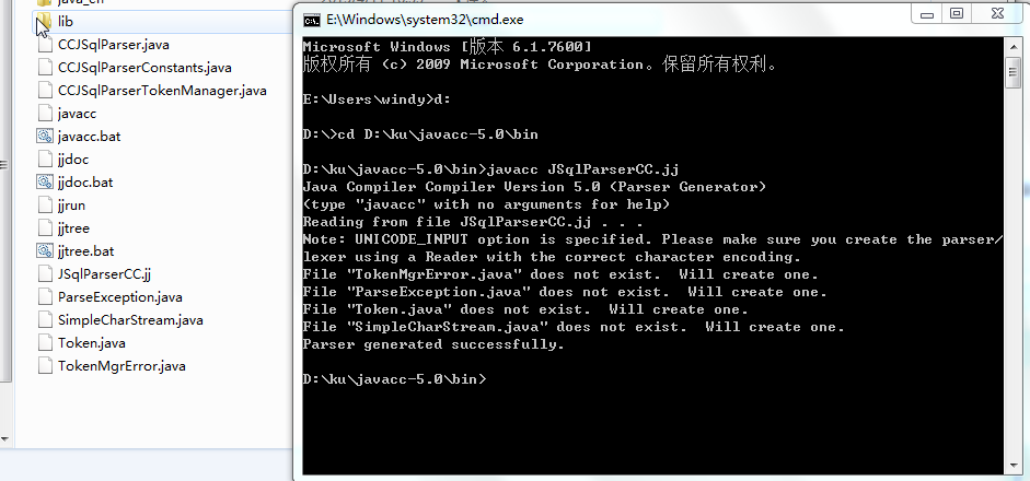 JSqlParser系列之一源代码运行（原）_jsqlparser编译运行-CSDN博客