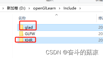 OpenGL学习笔记【3】—— GLAD配置_glad库-CSDN博客