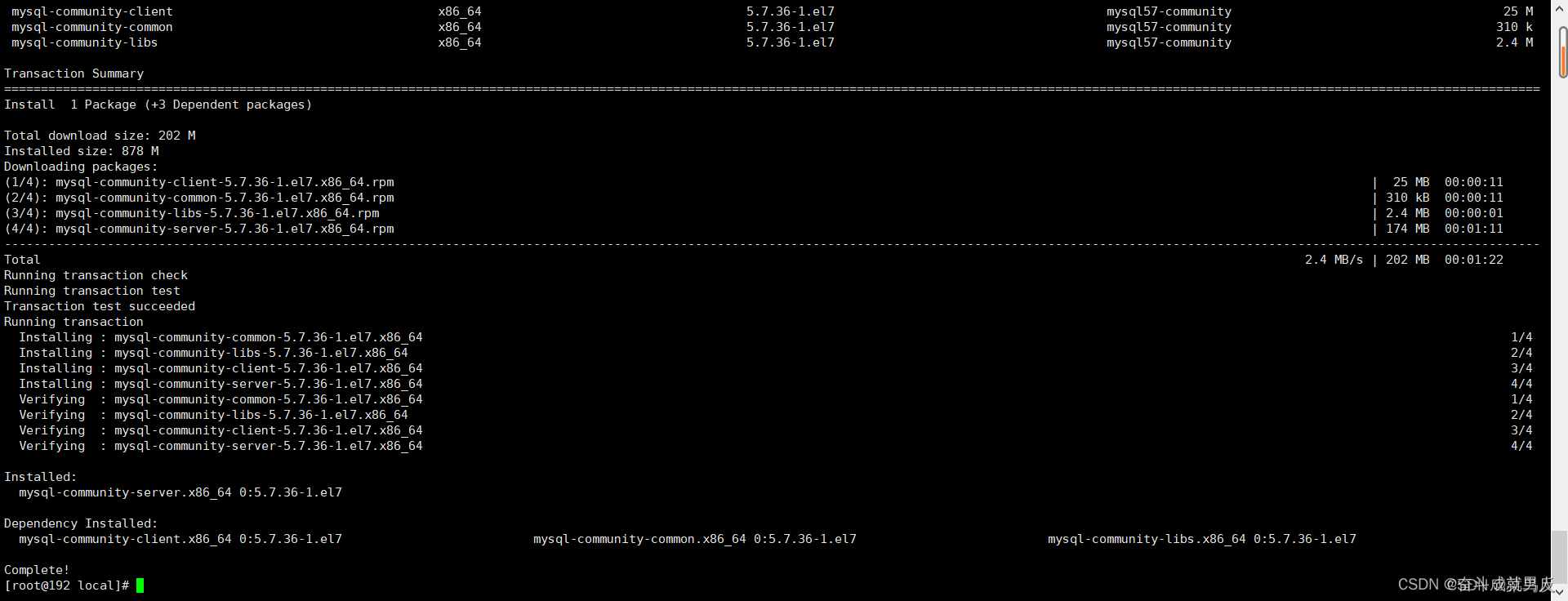 Linux通过rmp方式安装MySQL(超详细)_rpm安装mysql57-CSDN博客