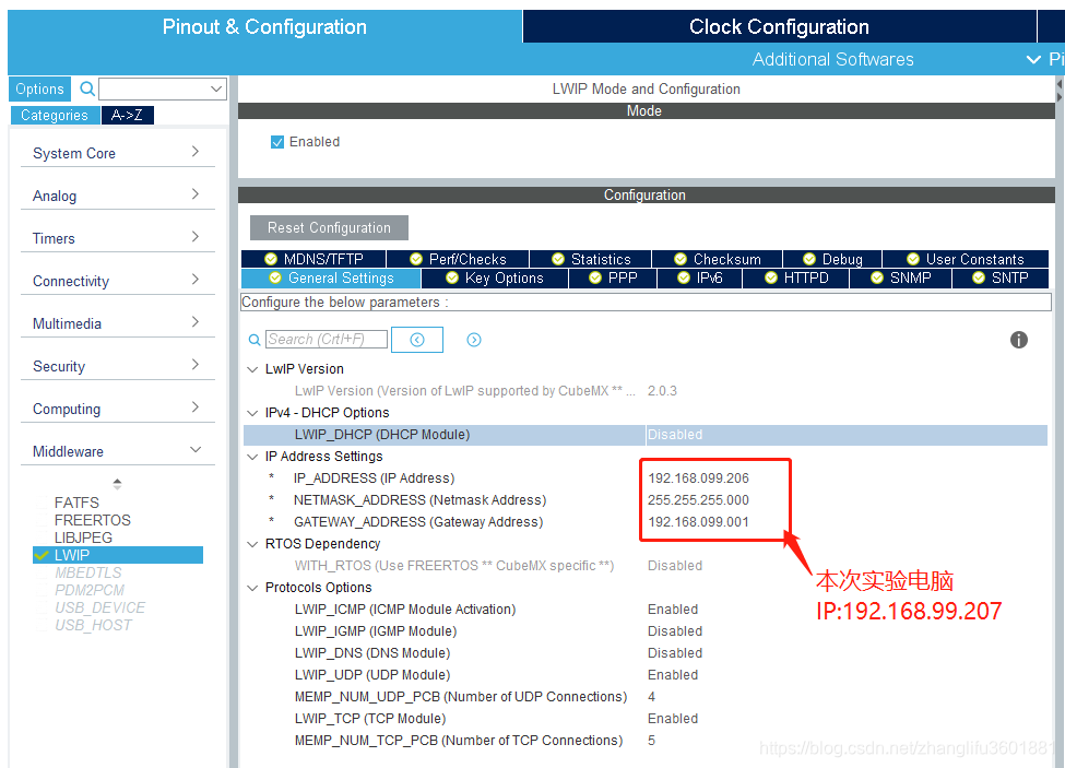 STM32 基础系列教程 34 - Lwip_tcp_server_stm32中lwip详解-CSDN博客