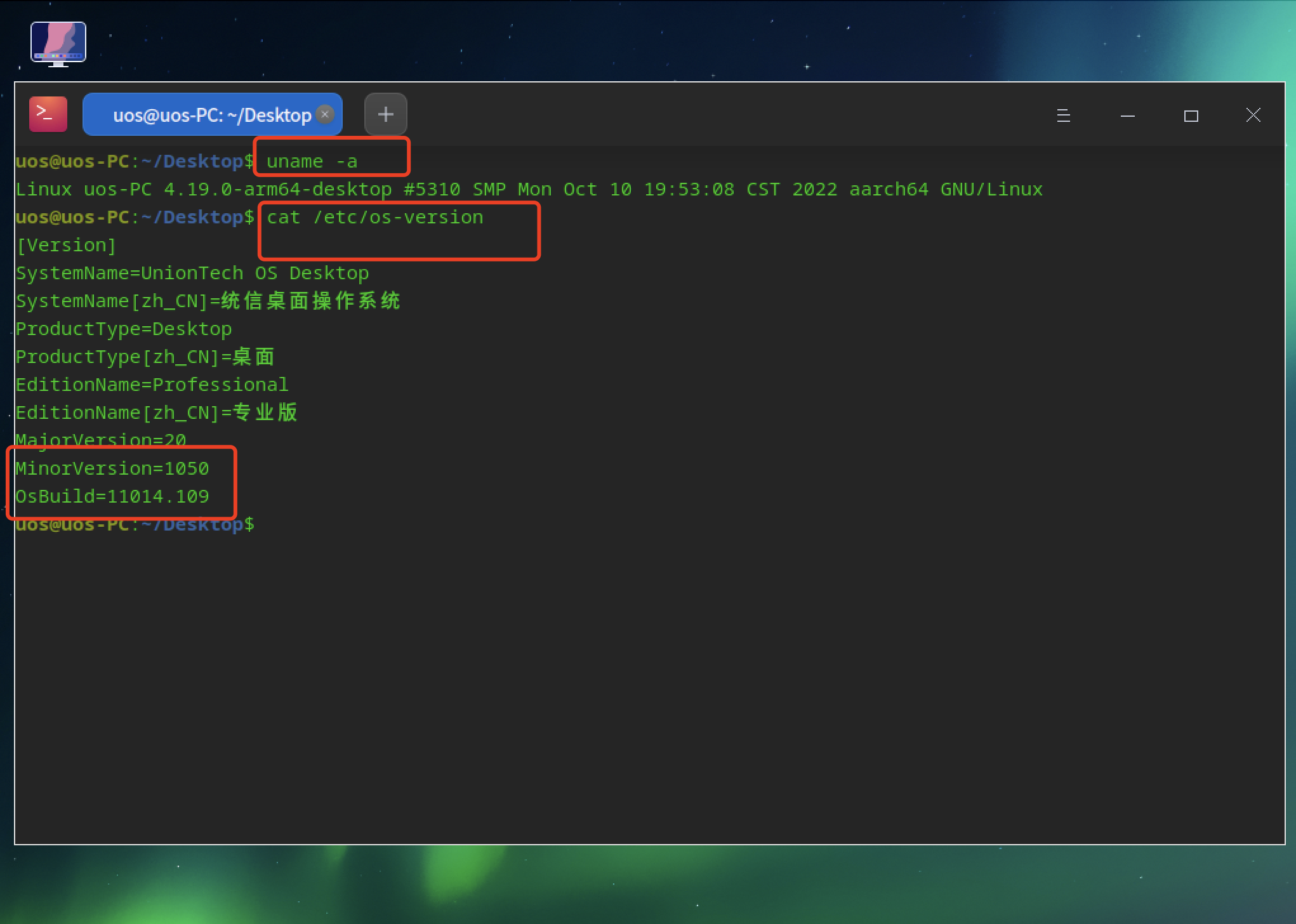 Windows上使用主机名访问统信UOS上共享文件夹_windows访问uos共享文件夹-CSDN博客
