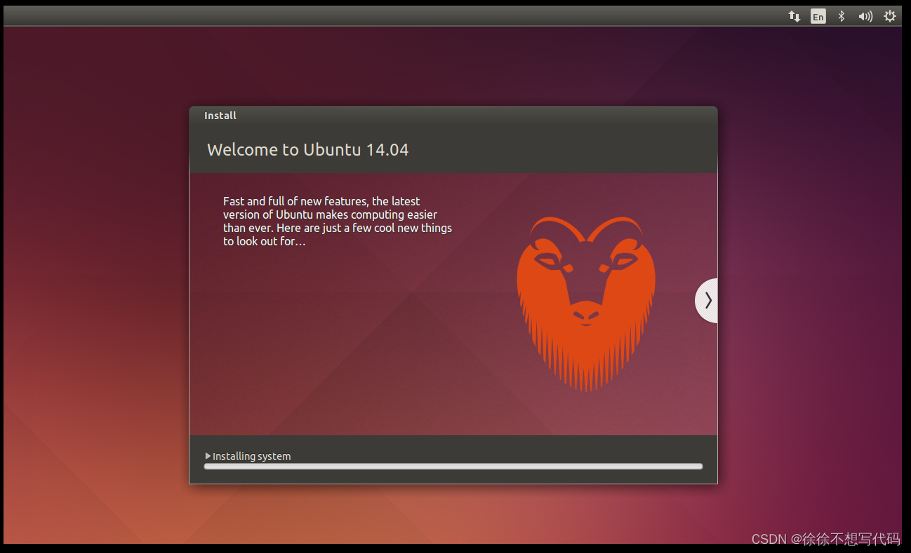 【Windows】VMware虚拟机安装Ubuntu-14.04（超详细小白教程）_ubuntu14.04-CSDN博客
