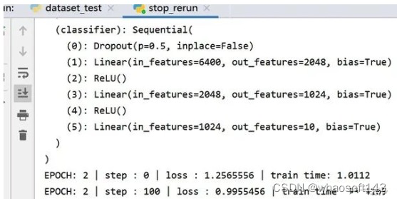 PyTorch~断点继续训练_pytorch 继续训练-CSDN博客