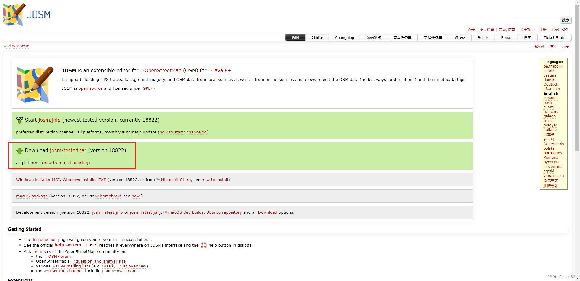 OpenDRIVE到Lanelet2地图格式的相互转换_opendrive2lanelet-CSDN博客