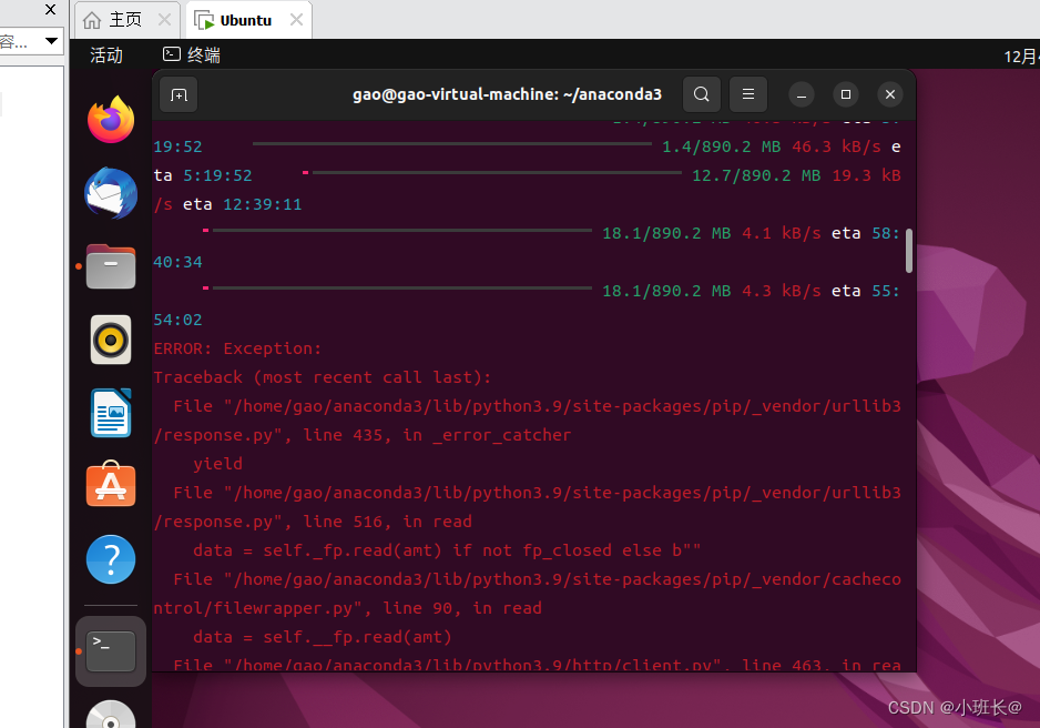 conda安装scglue过程中出现的问题_scglue 安装-CSDN博客