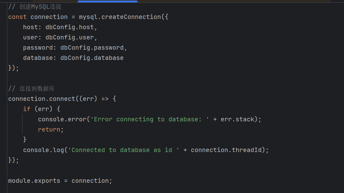 web图书管理全栈开发实战vue+elementui+node.js+mysql_web实战图书管理系统-CSDN博客