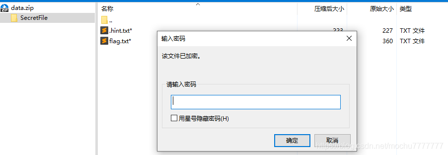 BUUCTF：[MRCTF2020]pyFlag_buuctf [mrctf2020]pyflag 1-CSDN博客