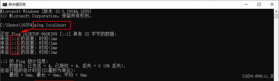 IIS发布网站，使用localhost无法调用Post、Put、Delete接口_iis配置后localhost无法访问-CSDN博客