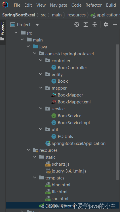 Springboot+poi+thymeleaf 做导入导出 用echarts.js做饼状图和树形图_springboot导出echars图表-CSDN博客