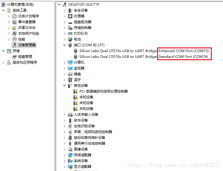 大白NB-IOT 移远BC28模块模组快速入门 （教您10分钟打通TCP、COAP数据传输）_注网-CSDN博客