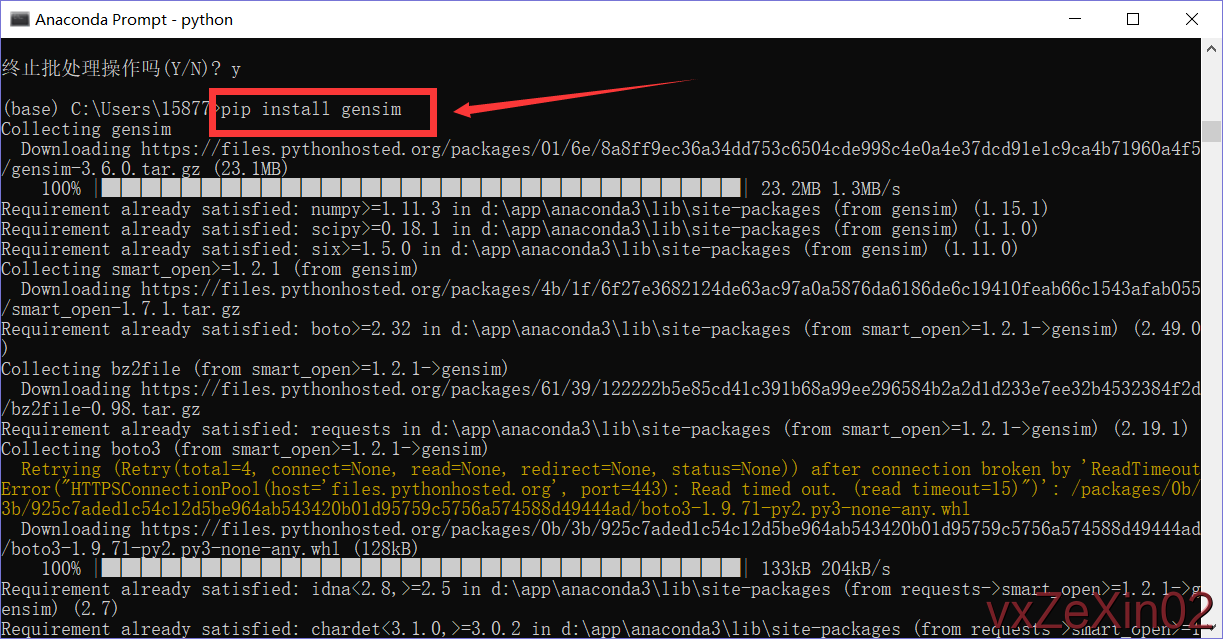 安装Gensim库的方法最终解答！_Python库_gensim库安装-CSDN博客