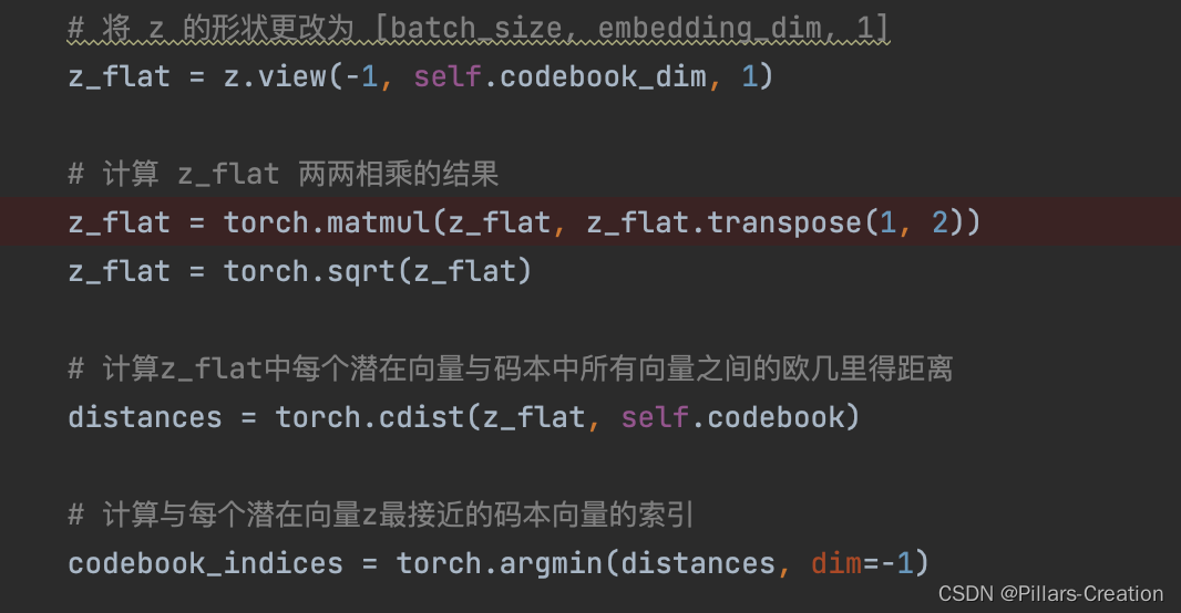 vqvae简单实战，利用vqvae来提升模型向量表达_vqvae代码-CSDN博客