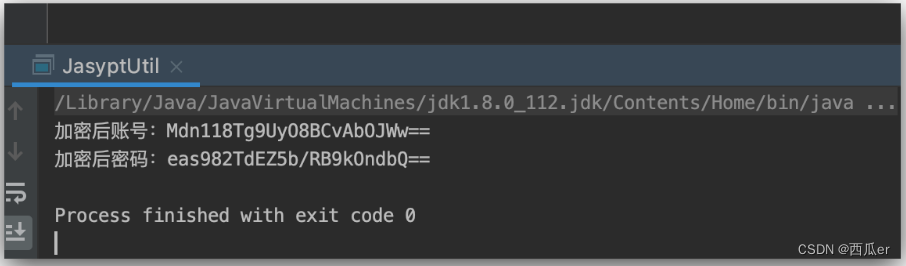 Java中加密配置文件中的数据库账号和密码_java jasypt-CSDN博客