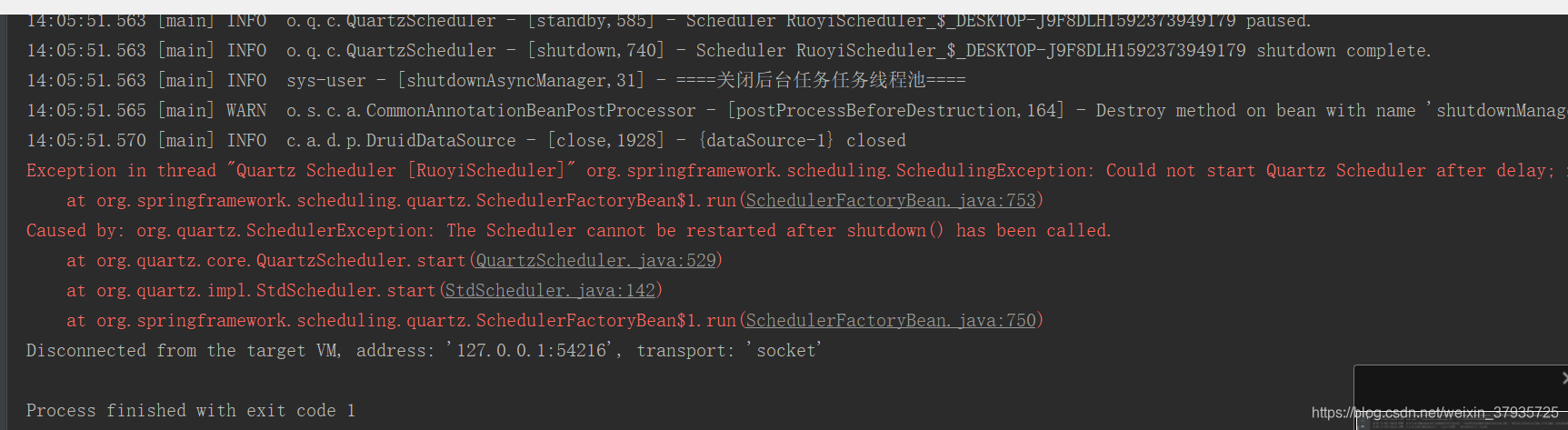 ruoyi-vue 后台启动不成功_failed to register application as application(name-CSDN博客